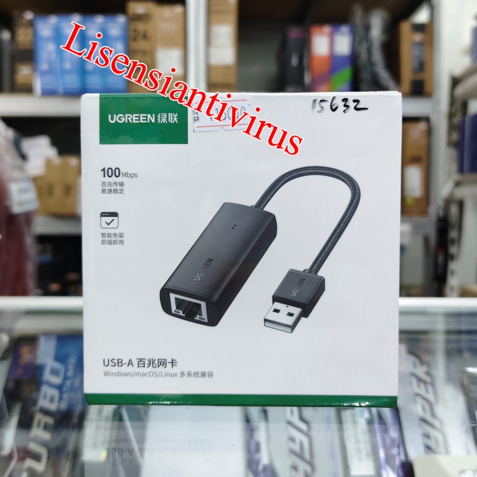 UGREEN Adapter USB to Lan RJ45 Ethernet Network Speed 100Mbps konverter ...